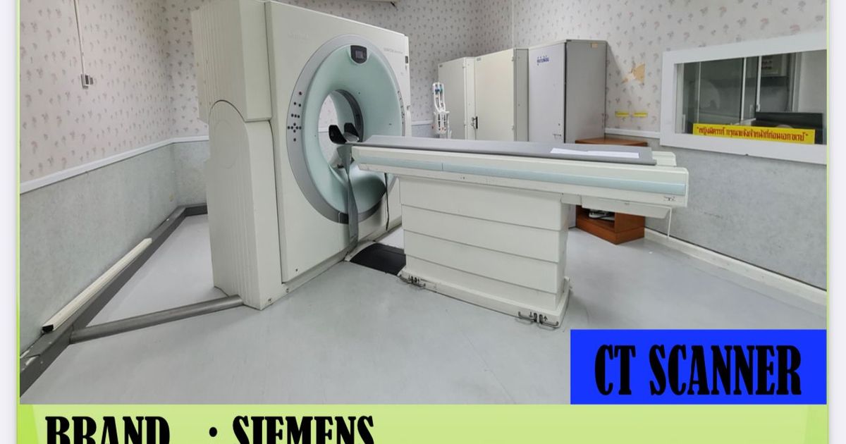 CT SIEMENS SOMATOM SENSATION 64 SLICE